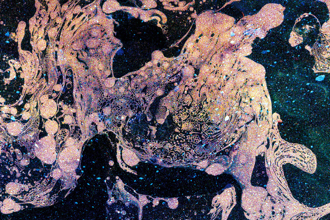 Valentin 61 Maya Rochat, A ROCK IS A RIVER